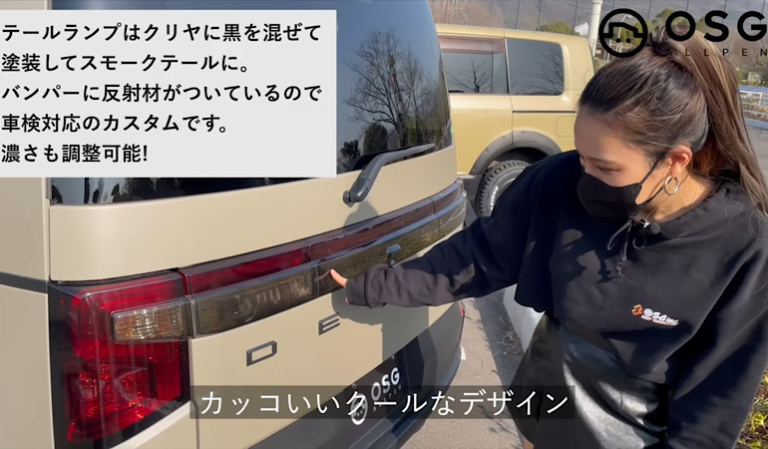 【三菱デリカD:5】新型&旧型をオールペン！ ｜OSG ALLPEN｜SUV•ミニバン車のオールペン専門店